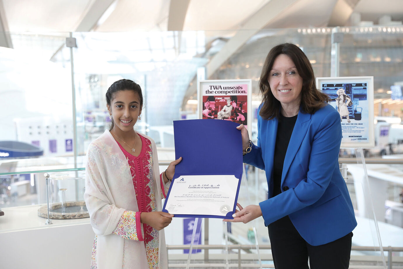 In the presence of Alyazia bint Nahyan bin Mubarak, Fakhra bint Diab ...