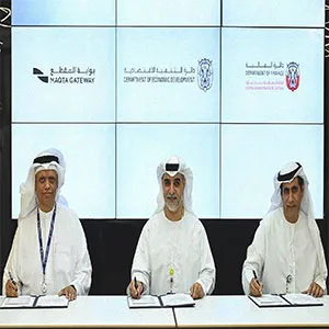 Maqta Gateway to further simplify digital trade via Advanced Trade and ...