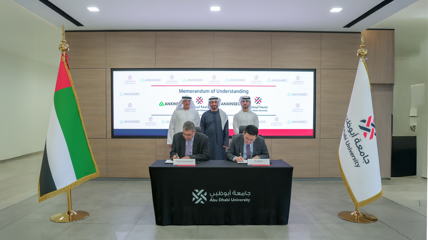 Abu Dhabi University partners with Anxinsec to empower students in cybersecurity sector
