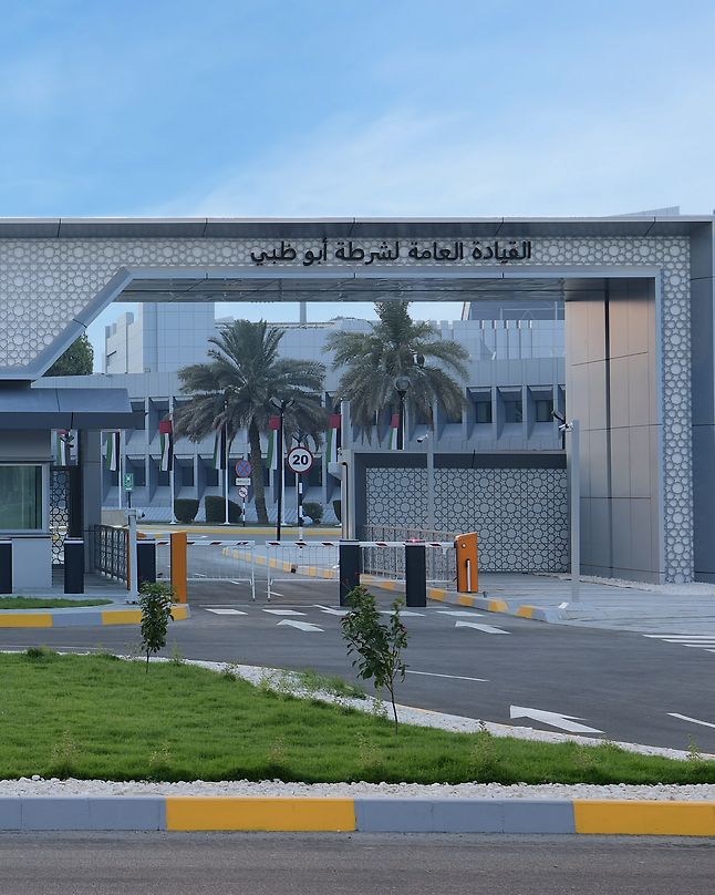 Abu Dhabi Security News & Updates - ADGMO