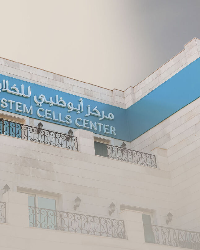 National Health Insurance Company – Daman reveals key updates to Basic ...