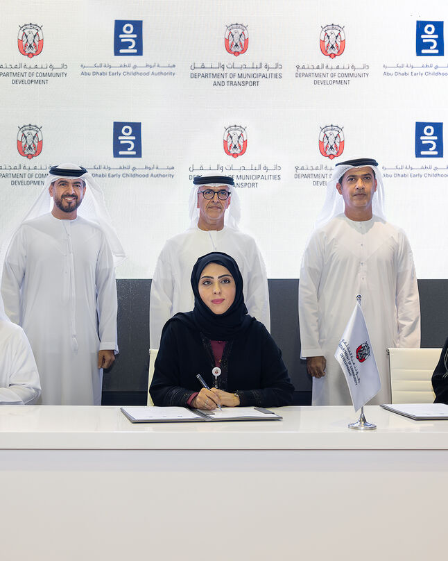 Abu Dhabi Center for Sheltering and Humanitarian Care – Ewaa reveals ...