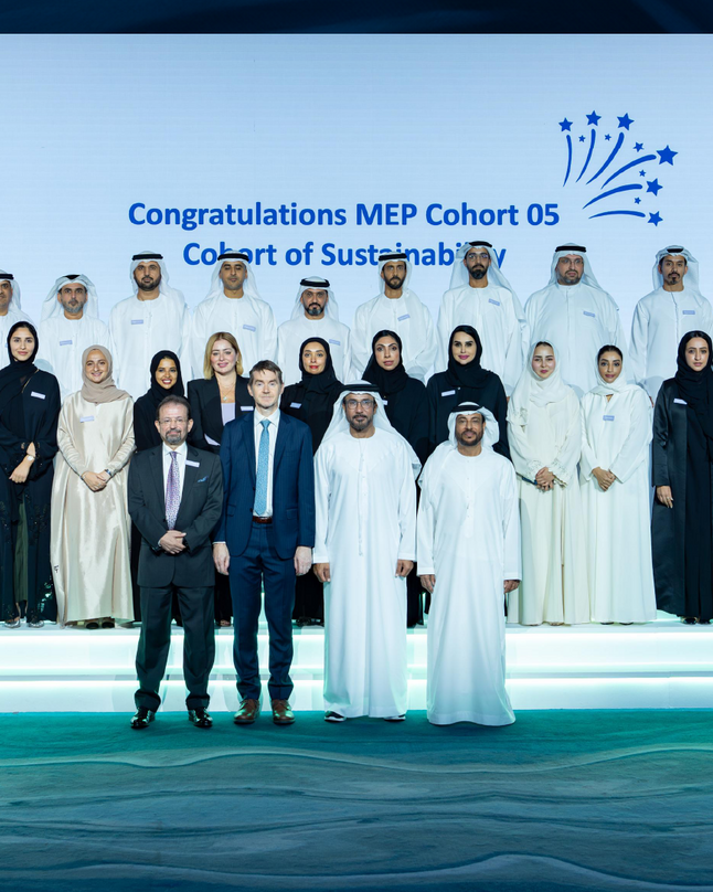 Mohamed Bin Zayed University Of Artificial Intelligence Mbzuai