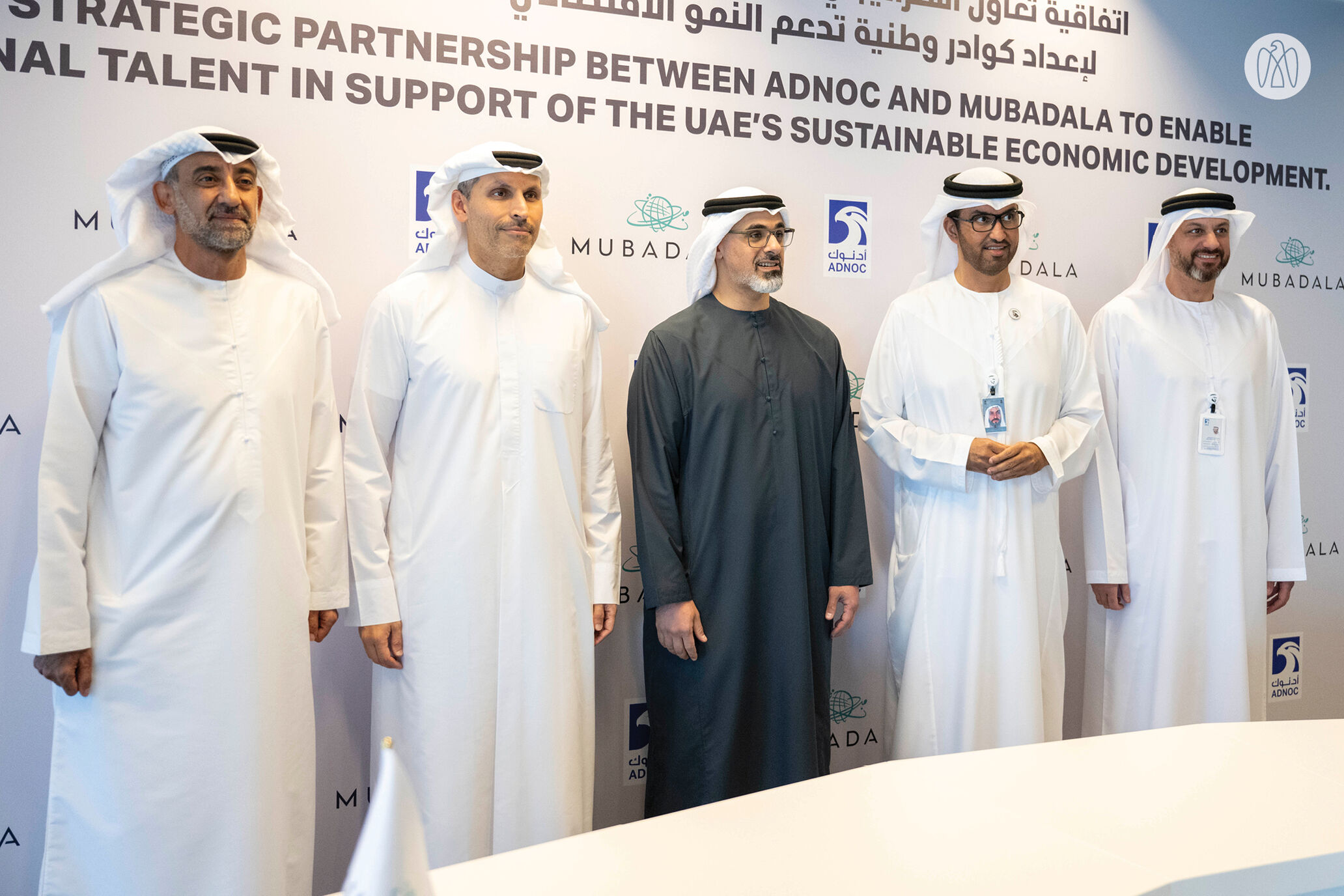 Khaled bin Mohamed bin Zayed witnesses signing of strategic ...