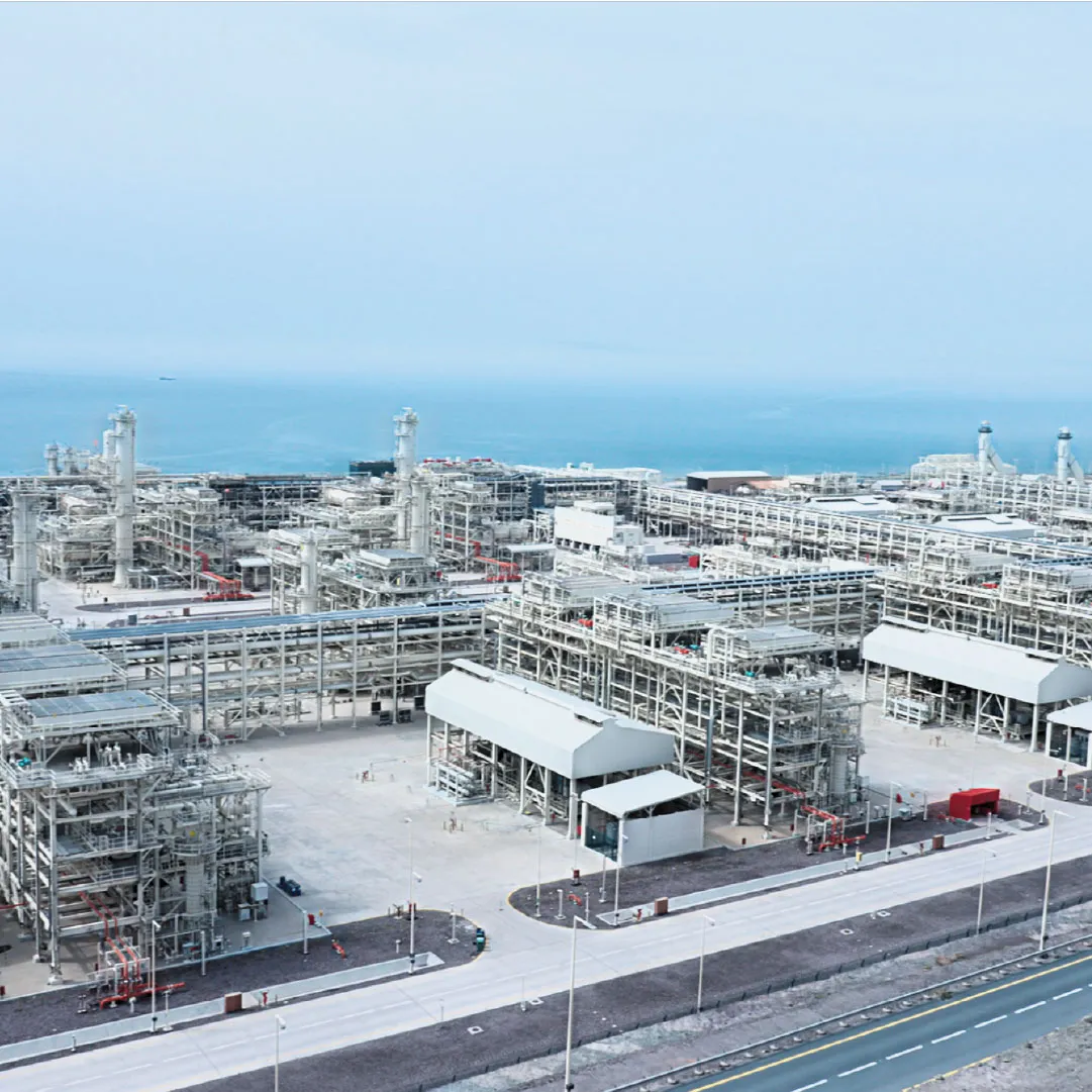 ADNOC begins production at Belbazem offshore block to help meet growing ...