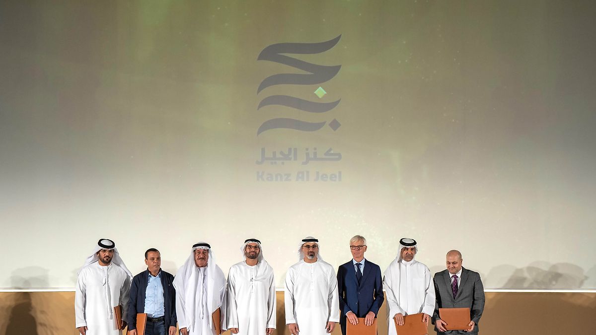 Under the patronage of Khaled bin Mohamed bin Zayed, 3rd Kanz Al Jeel ...