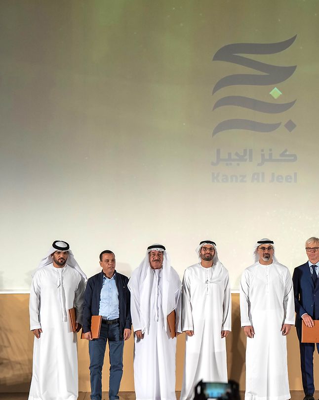 Registration for 10th Edition of Millions' Poet Open Until 10th September
