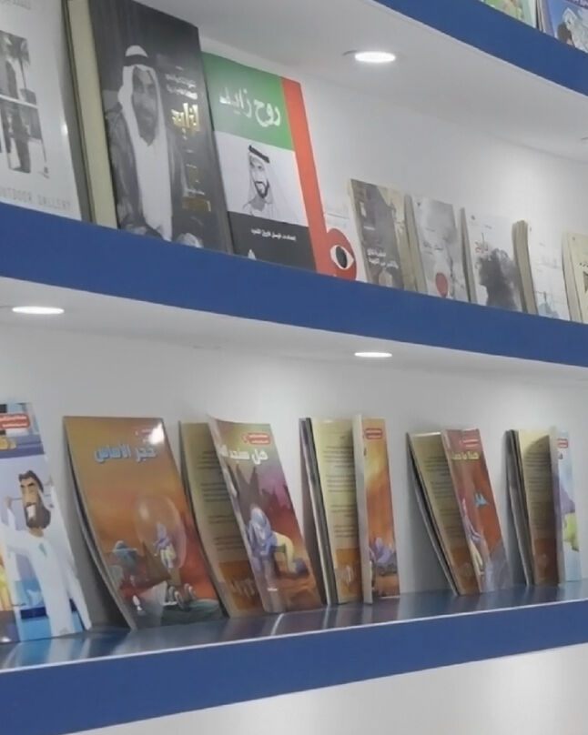 ADNEC launches “Tourism 365” to support the growth of Abu Dhabi as a ...
