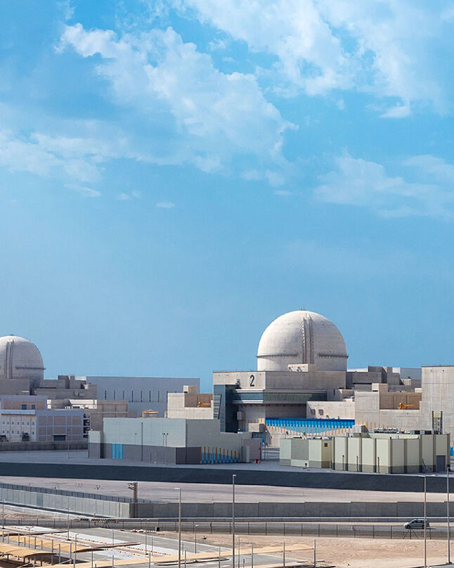 Emirates Nuclear Energy Company (ENEC)