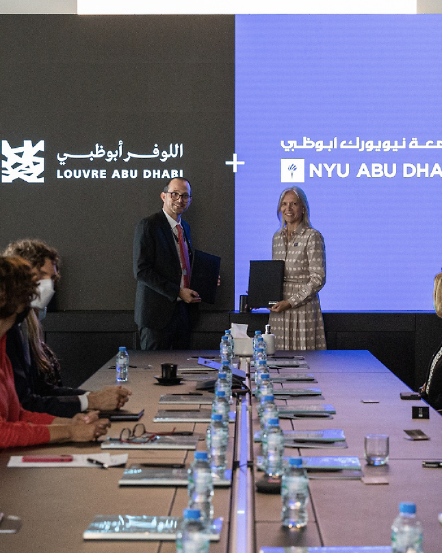 Search our site | Abu Dhabi Media Office