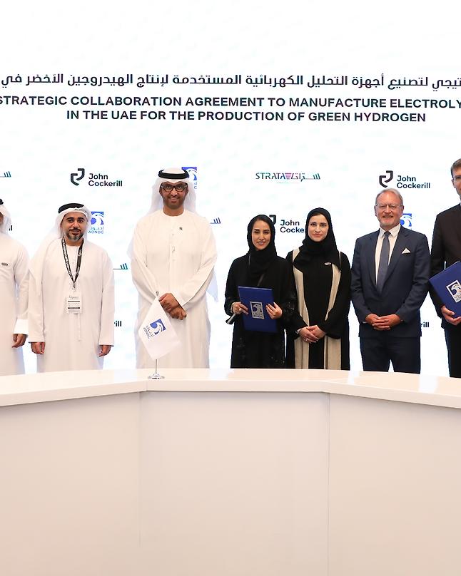 Abu Dhabi Department of Economic Development