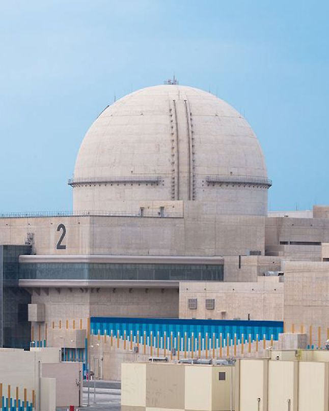 Hamdan bin Zayed visits Barakah Nuclear Energy Plant to view latest ...