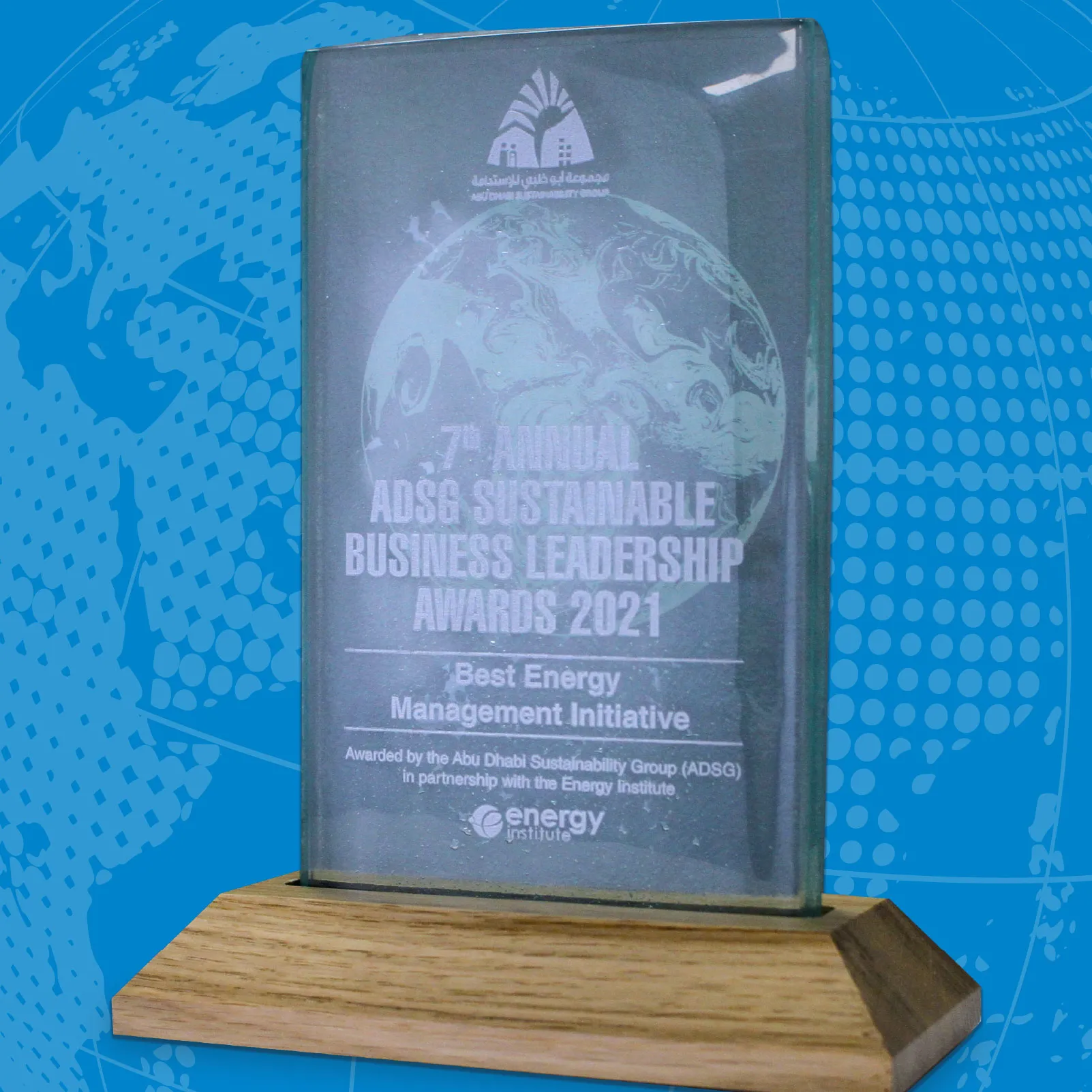 The Abu Dhabi Sustainability Group Announces the Winners of its 7th ...