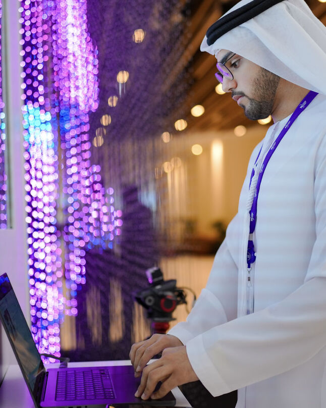 Technology Innovation Institute (TII)