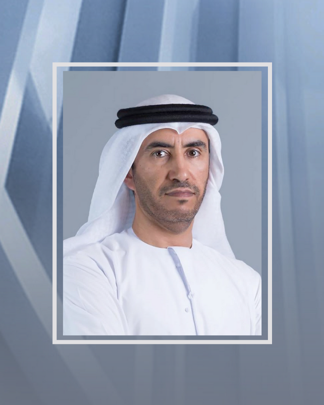 Abu Dhabi Securities Exchange (ADX) Abu Dhabi Securities Exchange (ADX)