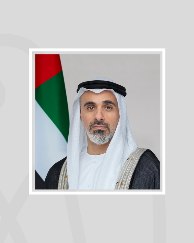 Abu Dhabi Quality and Conformity Council