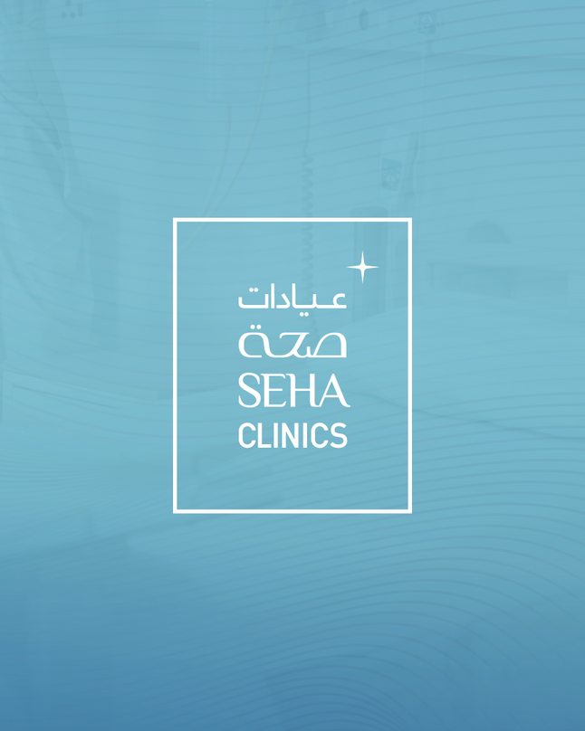 Abu Dhabi Health Services Company (SEHA) launches new brand identity