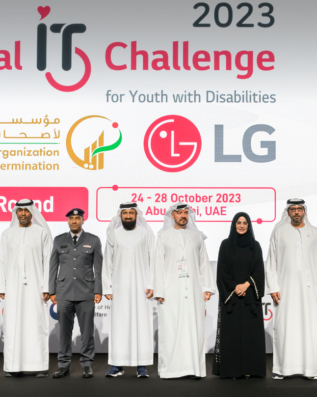 Zayed Higher Organization for People of Determination partners with Abu ...