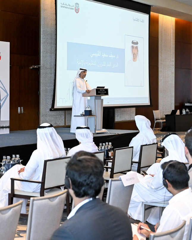 DoE Confirms Plans to Support UAE’s Ambitious Net Zero by 2050 ...