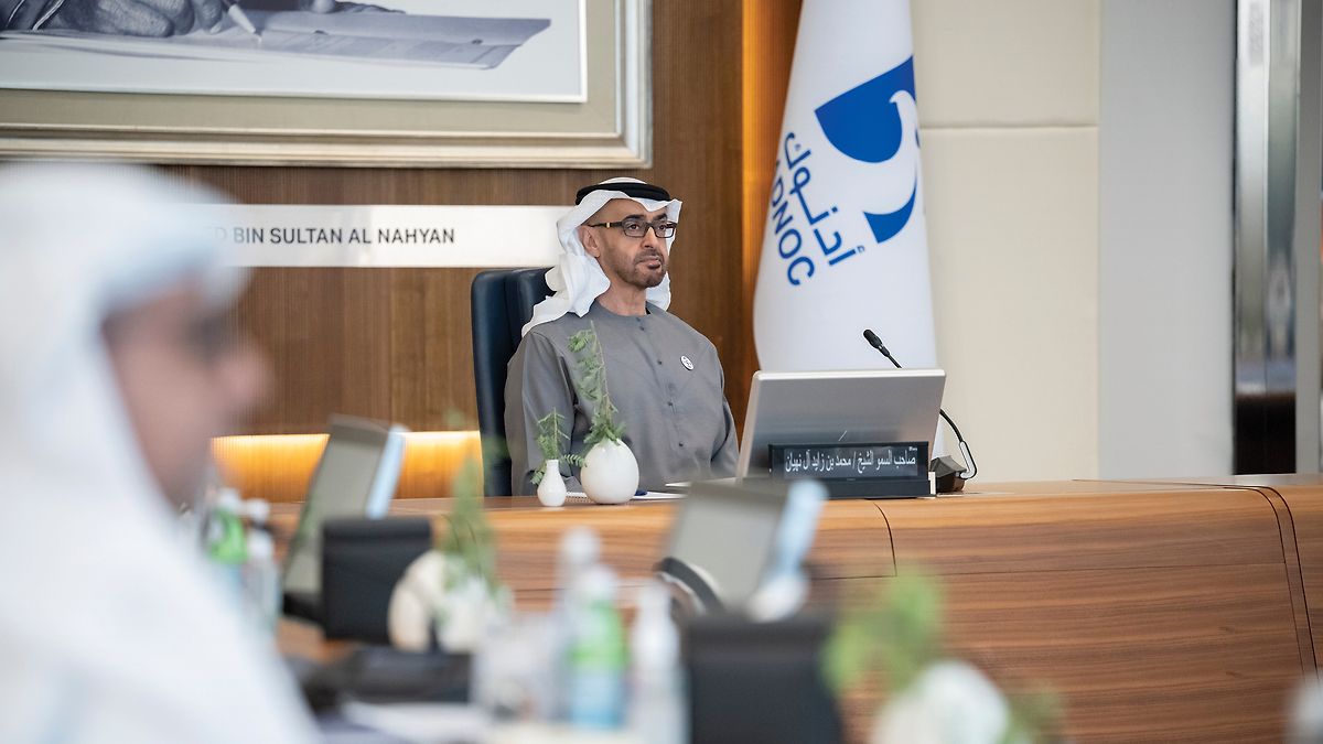 Abu Dhabi Securities Exchange (ADX)