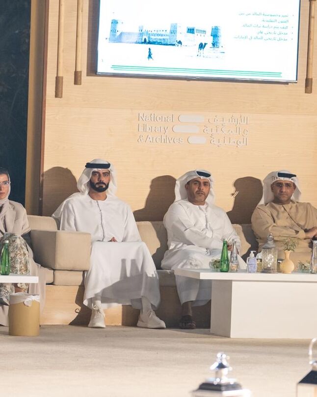 National Library and Archives launches Encyclopedia of UAE History