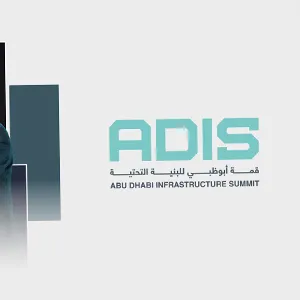 Led by the Abu Dhabi Projects and Infrastructure Centre, ADIS ...