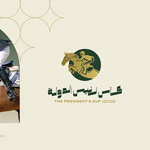 14th edition of UAE President's Cup Showjumping Event underway in the ...