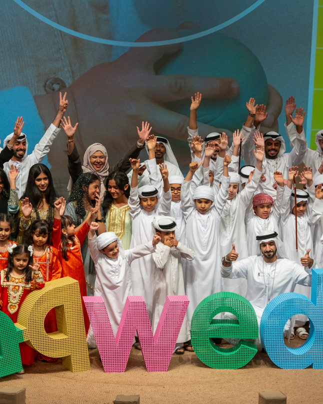 Department of Community Development