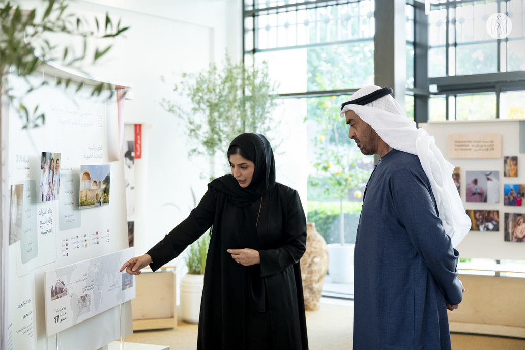 Mohamed bin Zayed Foundation for Humanity launched on Zayed ...