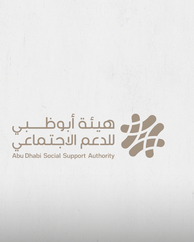 Abu Dhabi Social Support Authority