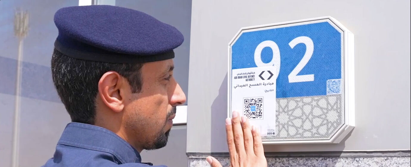 ADCDA continues field survey initiative in Al Dhafra Region