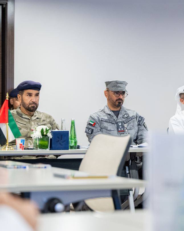 Abu Dhabi Emergency, Crisis and Disaster Management Centre