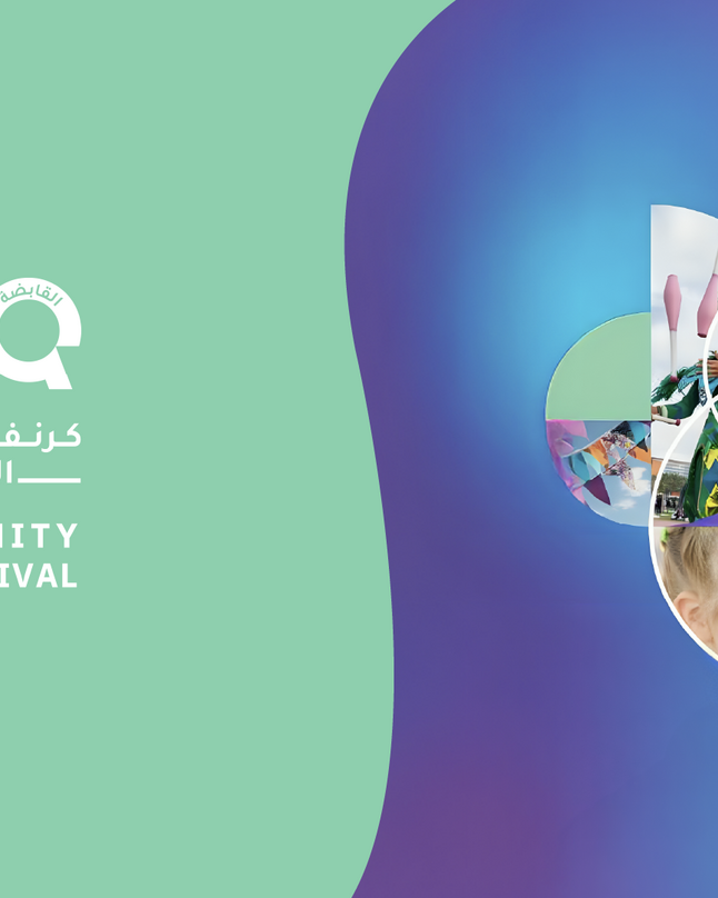 Inaugural ADQ Community Carnival to take place in Abu Dhabi