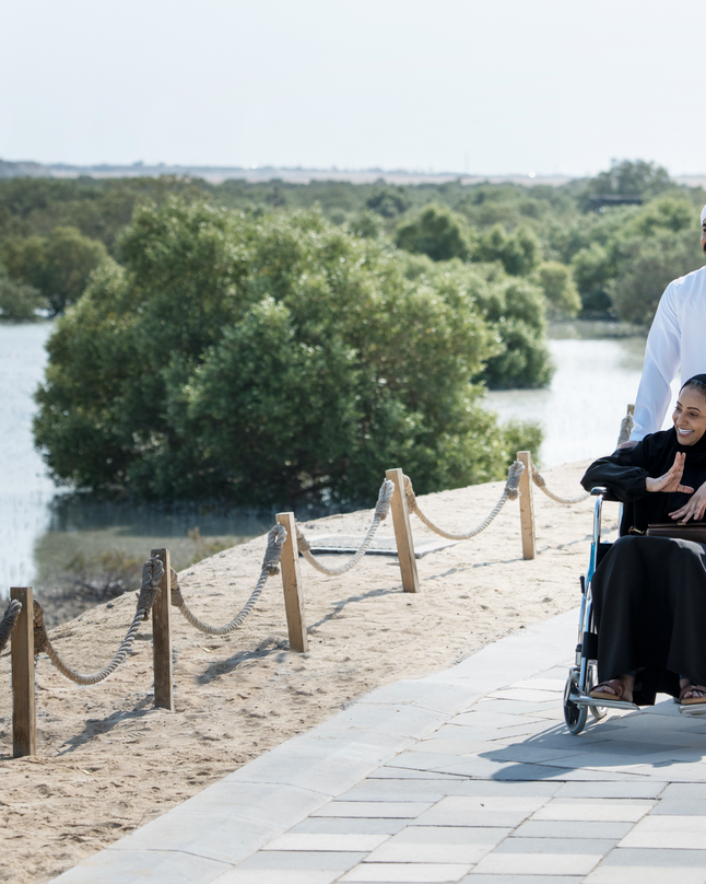 Abu Dhabi Public Health Centre