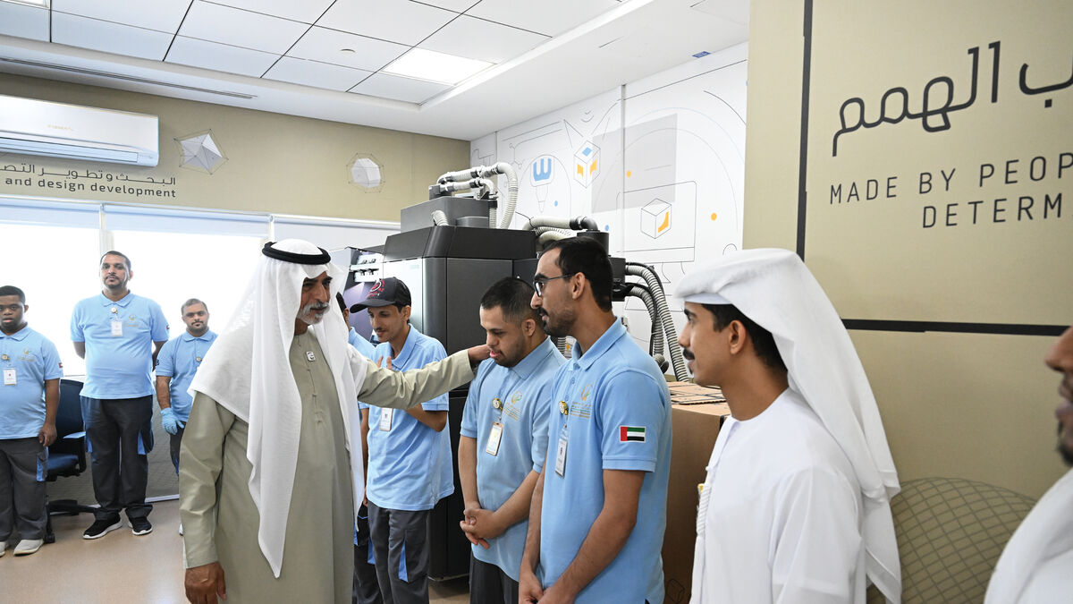 Zayed Higher Organization for People of Determination (ZHO)