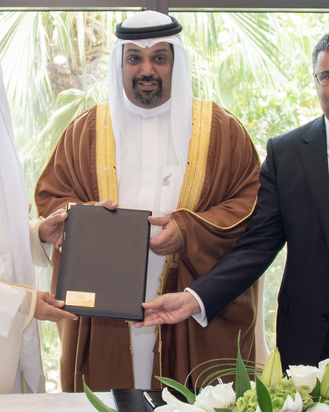 Abu Dhabi Exports Office (ADEX)