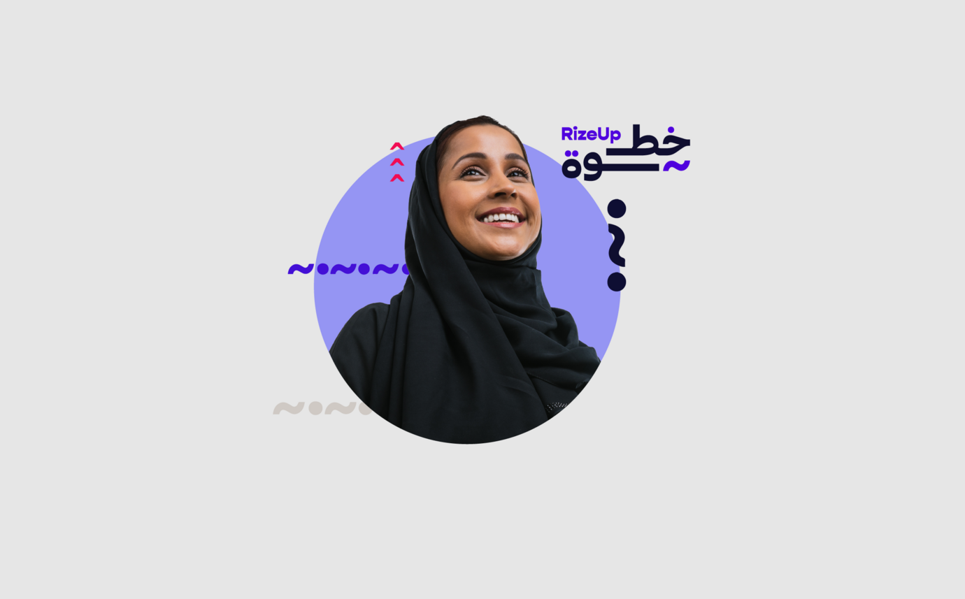 ADEK opens registration for 2nd Khotwa (RizeUp) programme