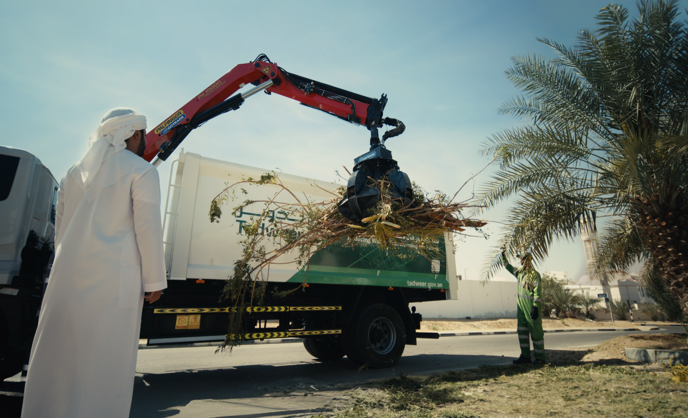 Abu Dhabi Waste Management PJSC (Tadweer) and Municipal Community ...