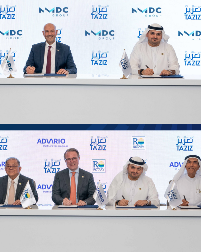 At ADIPEC 2024, ADNOC awards AED1.79bn contract to BGP to expand world ...