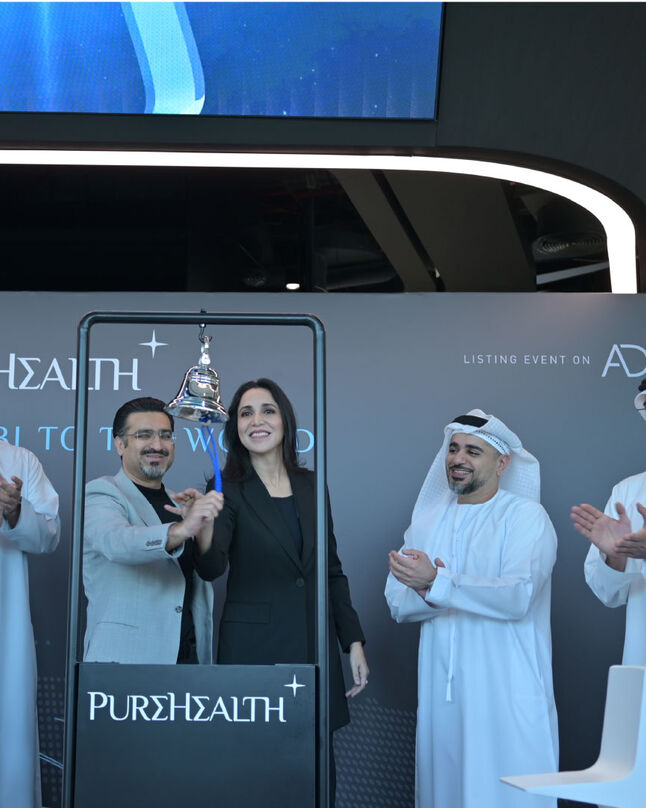 Abu Dhabi Securities Exchange (ADX) Abu Dhabi Securities Exchange (ADX)