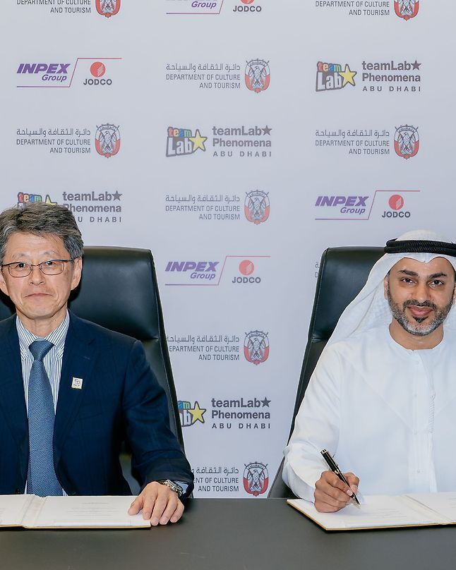 teamLab Phenomena Abu Dhabi