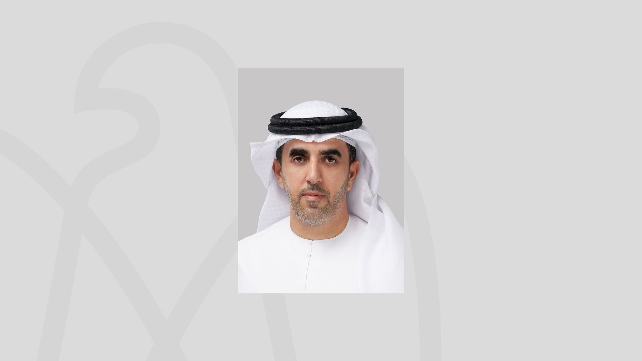 Executive Council issues a resolution to appoint Abdulla Ghurair Al ...