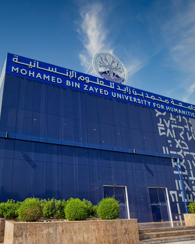 Mohamed bin Zayed University for Humanities (MBZUH)