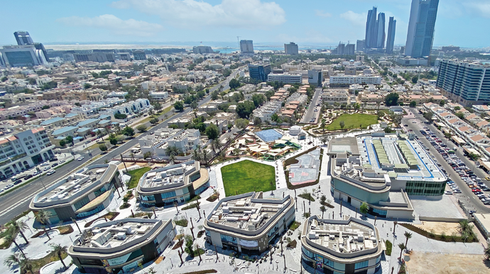 Sheikha Fatima Park holds grand opening on UAE's 50th National Day
