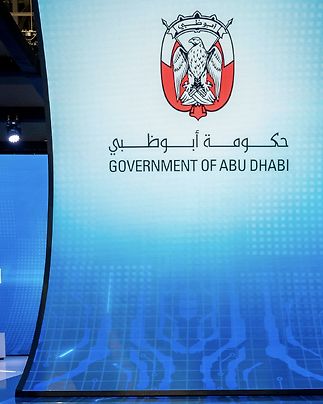 Oracle Boosts Investment in Abu Dhabi with Innovation Hub Dedicated to ...