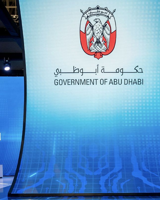 Oracle Boosts Investment in Abu Dhabi with Innovation Hub Dedicated to ...