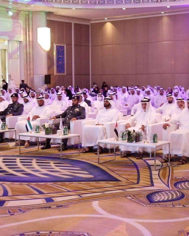 Abu Dhabi Emergency, Crisis and Disaster Management Centre