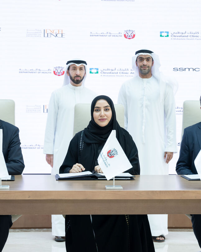 Emirati Genome Program expands nationwide with a new visual identity