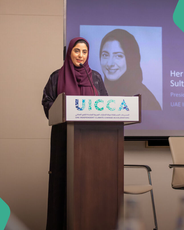 Her Highness Sheikha Shamma bint Sultan bin Khalifa Al Nahyan becomes ...