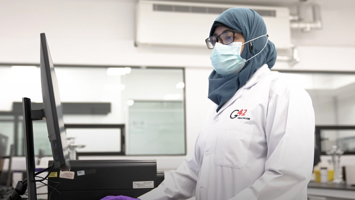 Emirati Genome Programme